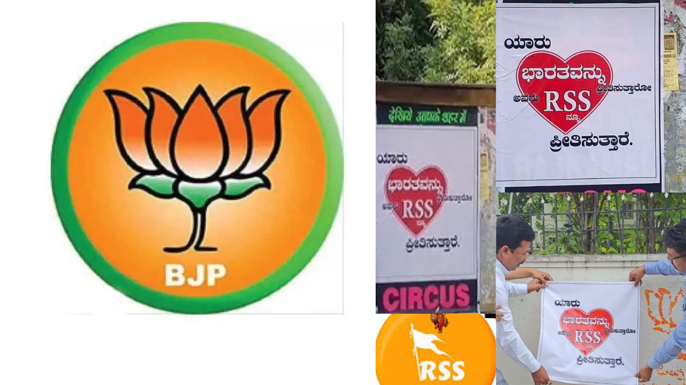 RSS Ban Row Escalates: BJP Launches 'Poster Campaign' in Support ...